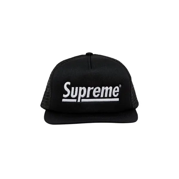 Supreme Underline Mesh Back 5-panel Cap - Black