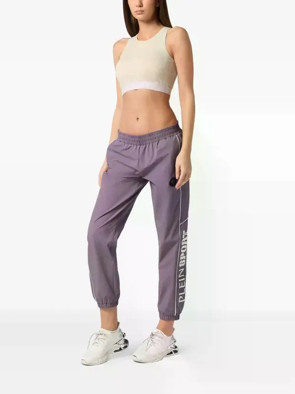 PLEIN SPORT Scratch Track Pants