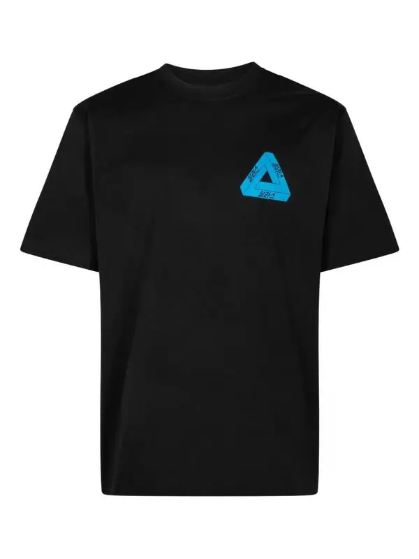 PALACE Seoul 2 Seoul Tri-ferg T-shirt - Black