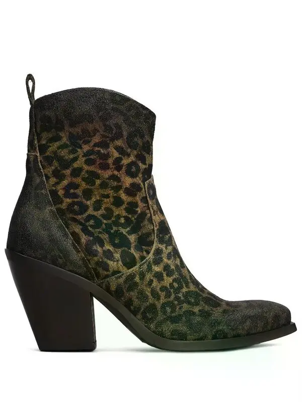 METISSE Leopard-print Ankle Boots