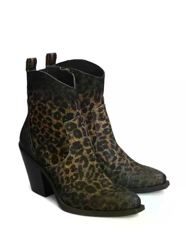 METISSE Leopard-print Ankle Boots