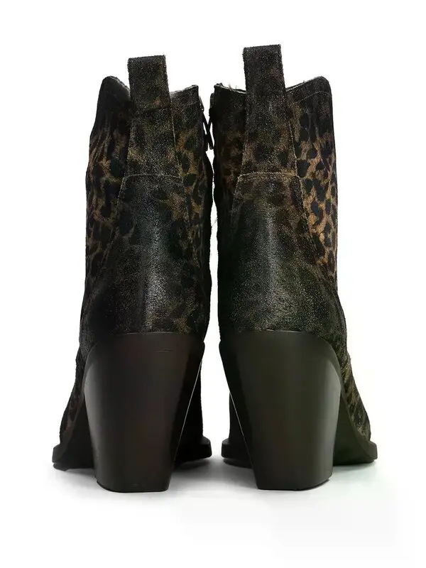 METISSE Leopard-print Ankle Boots