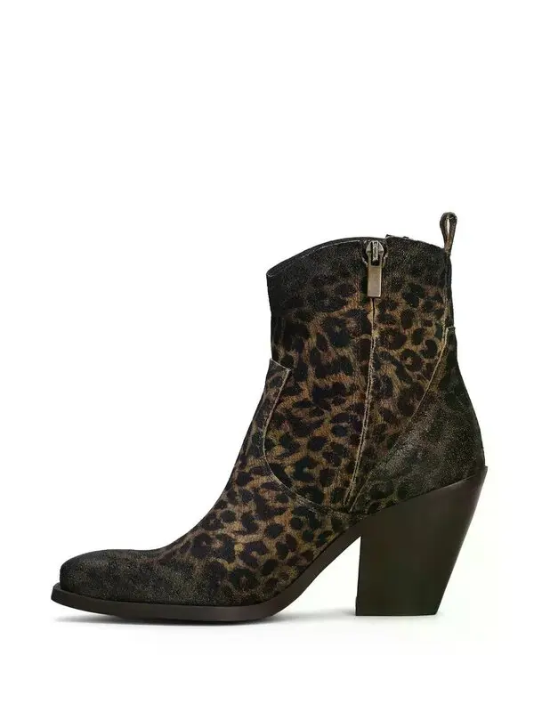 METISSE Leopard-print Ankle Boots