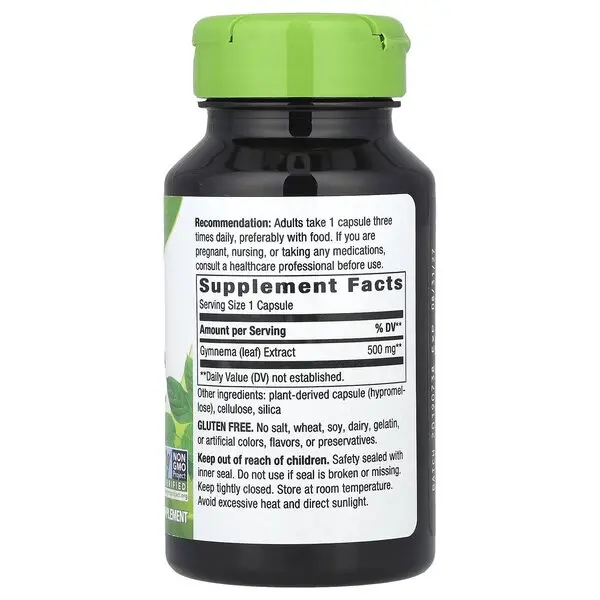 NATURE'S WAY Gymnema Standardized 60 Capsules