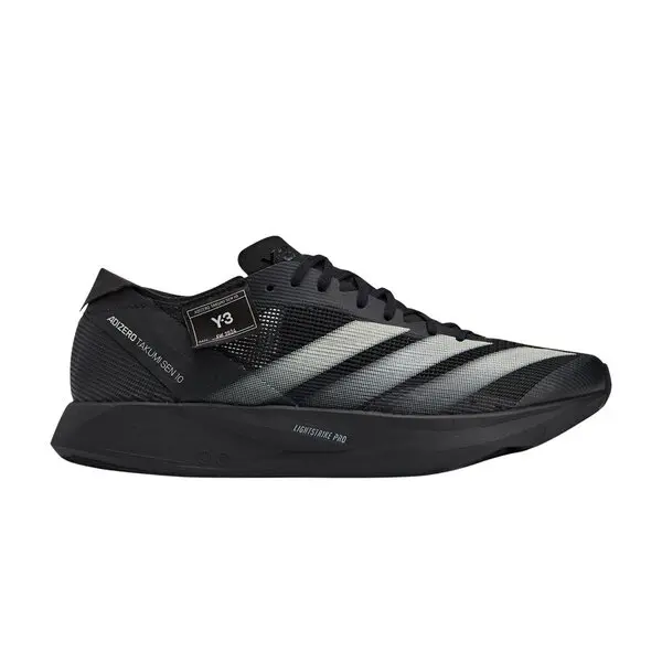 Adidas Y-3 Takumi Sen Sneakers - Black