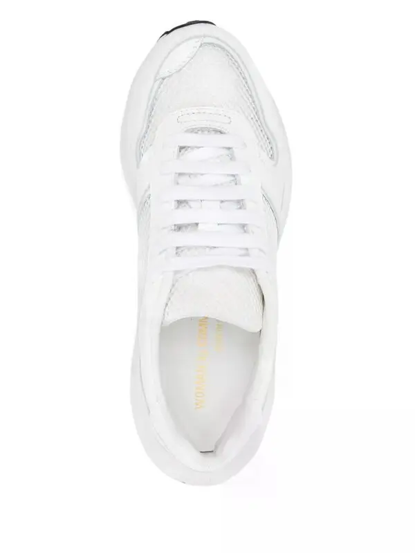 COMMON PROJECTS Panelled Sneakers - White