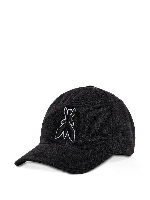 Patrizia Pepe Embroidered Baseball Cap - Black