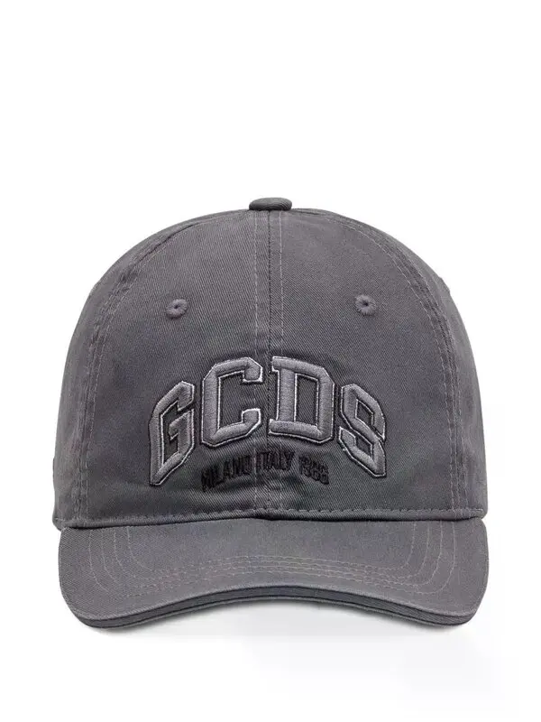Gcds Logo-embroidered Cap - Grey