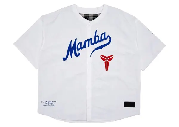 Nike Kobe Bryant Baseball Top - White/blue