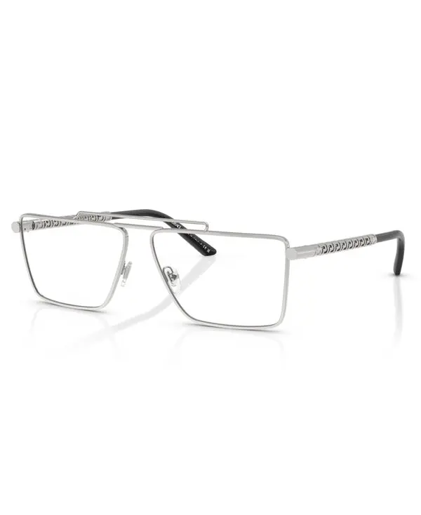 Versace Eyeglasses - Silver