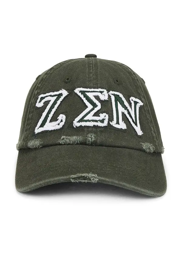 MUSEUM OF PEACE & QUIET Zen Distressed Cap - Forest