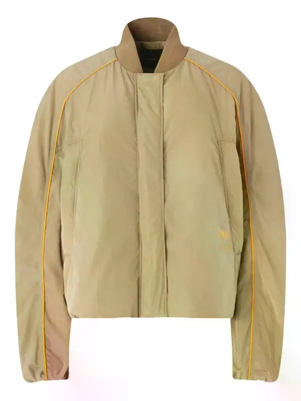 Pinko Padded Bomber Jacket