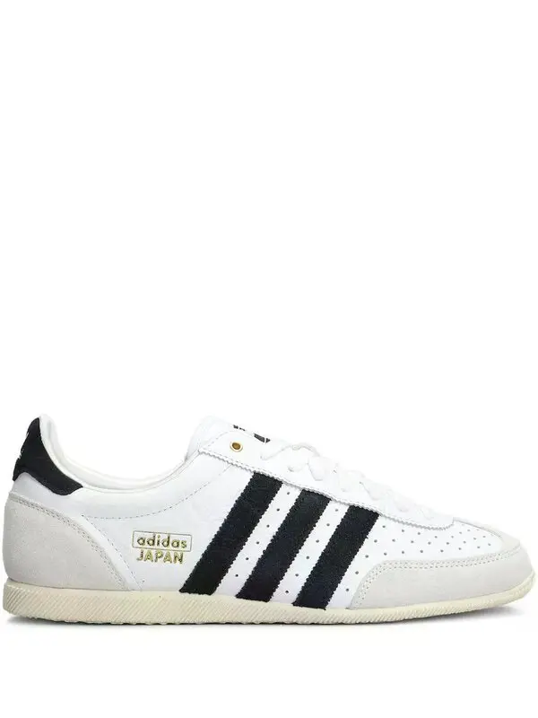 Adidas Japan Sneakers