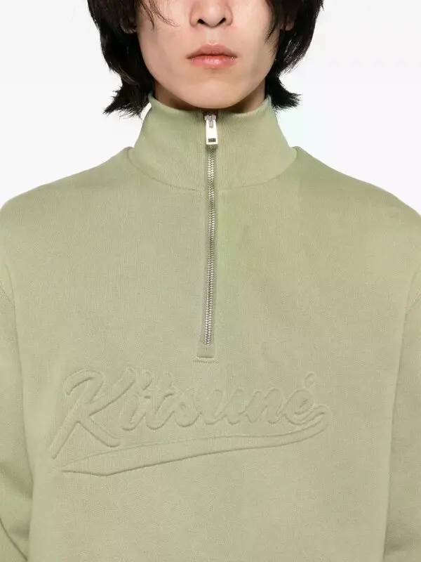 Maison Kitsuné Half-zip Sweatshirt