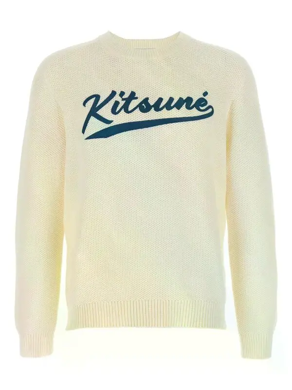 Maison Kitsuné Logo Varsity Sweater - White