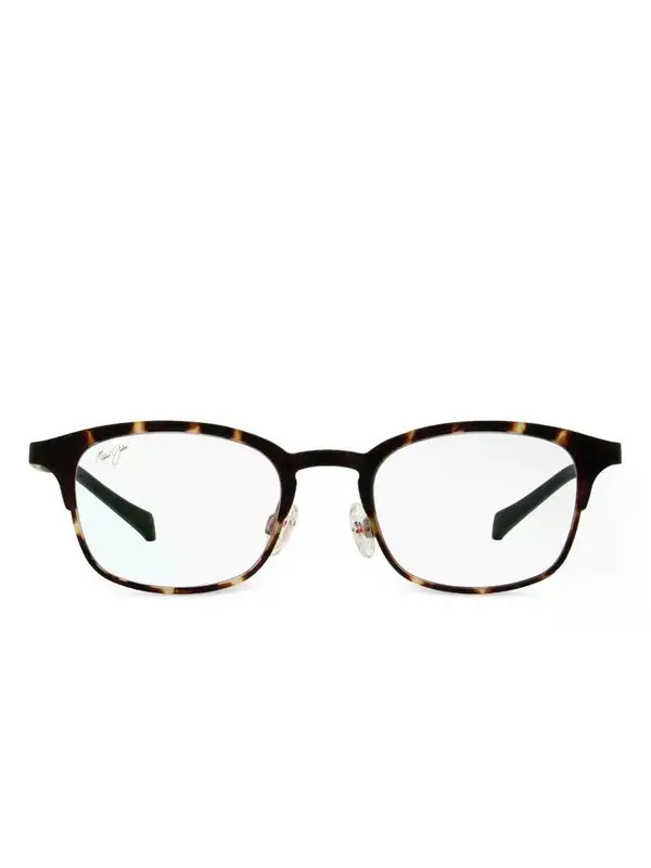 Maui Jim Rectangle Frame Eyeglasses - Brown