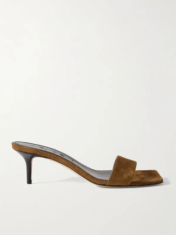 AeydĒ Ilvy Suede Mules - Brown