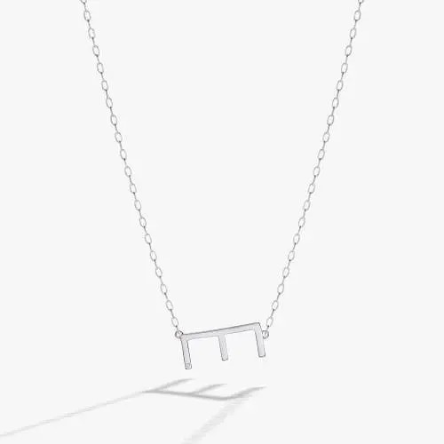 ALEX AND ANI Silver Elongated Initial Pendant Necklace - Silver - E