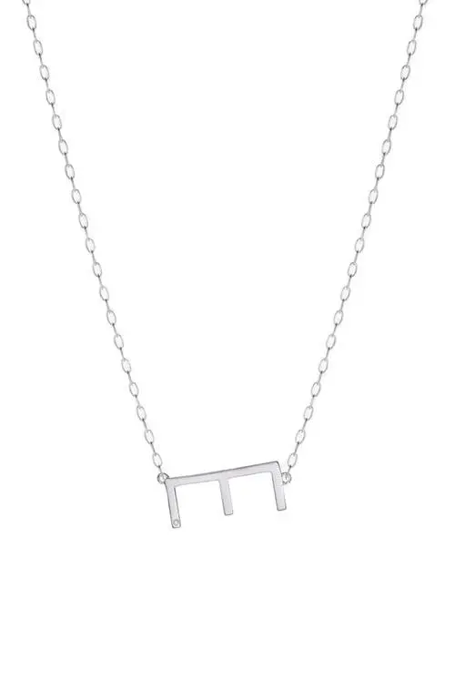 ALEX AND ANI Silver Elongated Initial Pendant Necklace - Silver - E