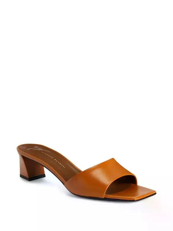 GIUSEPPE ZANOTTI Talia Sandals - Brown