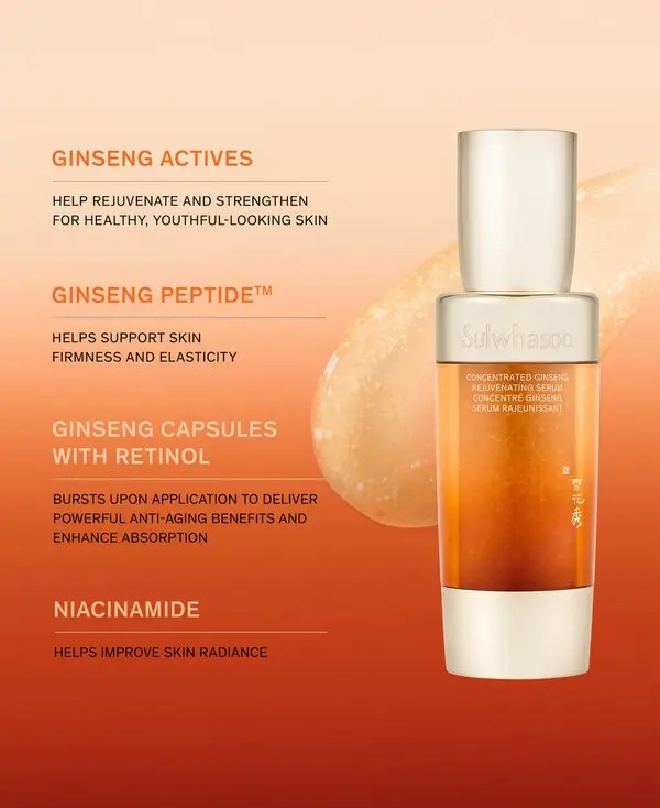 SULWHASOO Concentrated Ginseng Rejuvenating Serum - No Color
