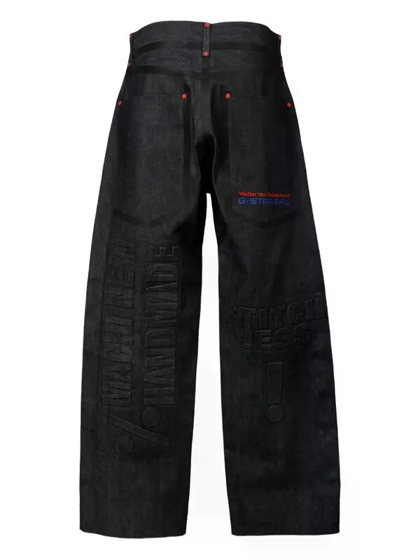 WALTER VAN BEIRENDONCK Logo-print Jeans