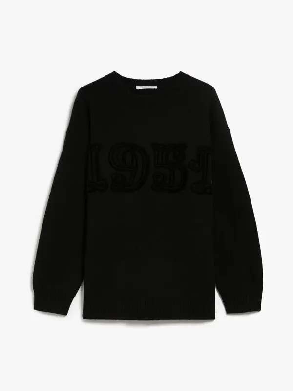 Max Mara Wool And Cashmere Jumper - Black