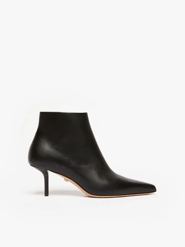 Max Mara Leather Zip-up Ankle Boots