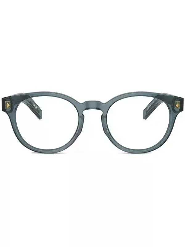 Prada Full Rim Eyeglasses - Blue