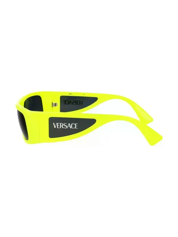 Versace Rectangle-frame Sunglasses