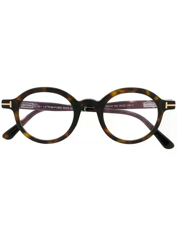 TOM FORD Small Round Frame Glasses - Brown