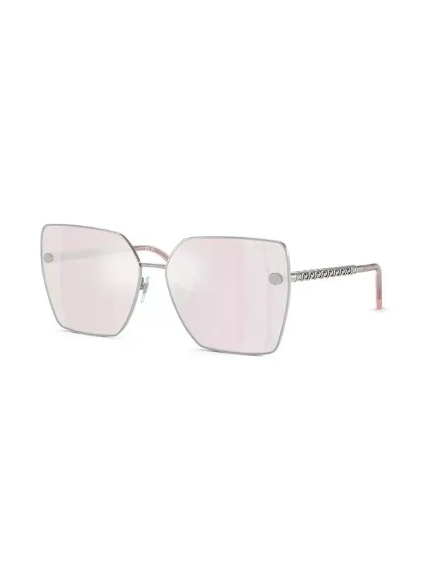Versace Square Frame Sunglasses