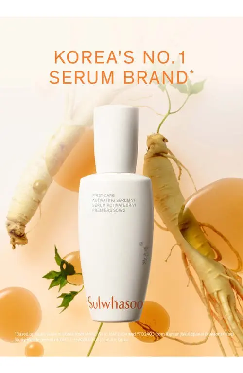 SULWHASOO My First Skin Care Set $151 Value