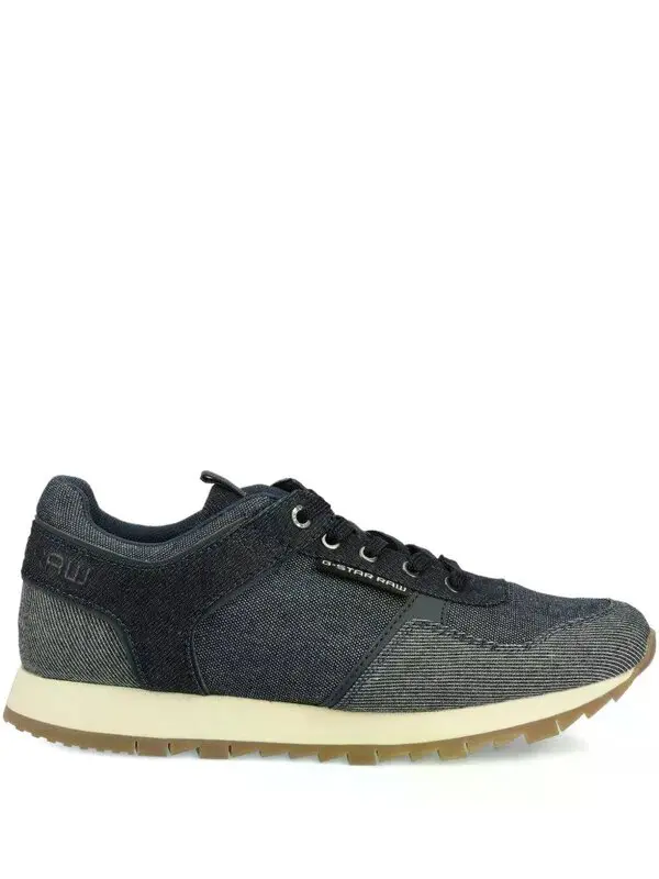 G-star Raw Calow Iii Sneakers