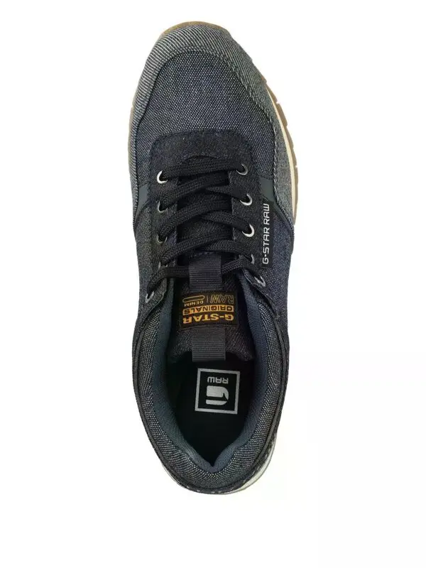 G-star Raw Calow Iii Sneakers