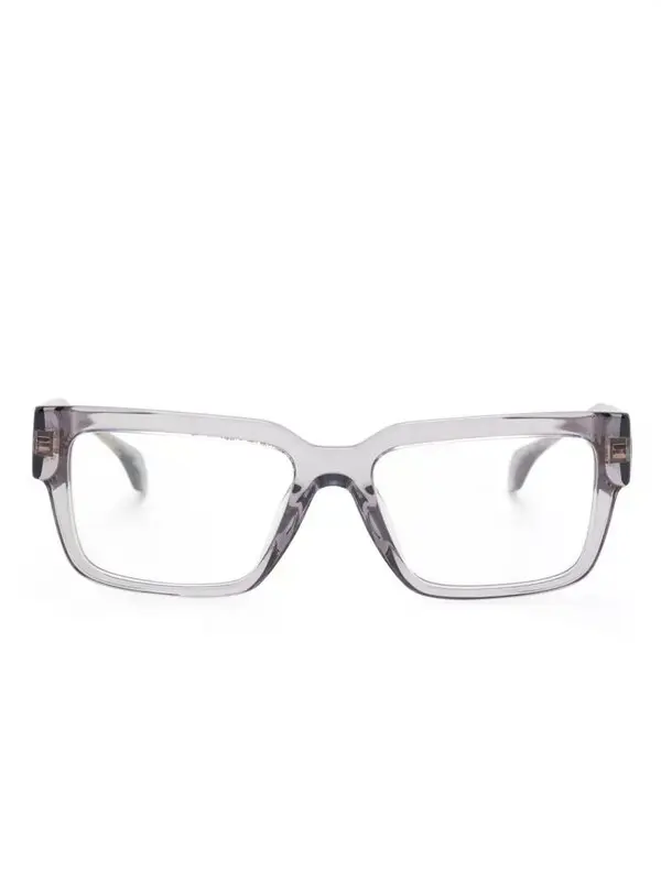 Versace Square-frame Glasses