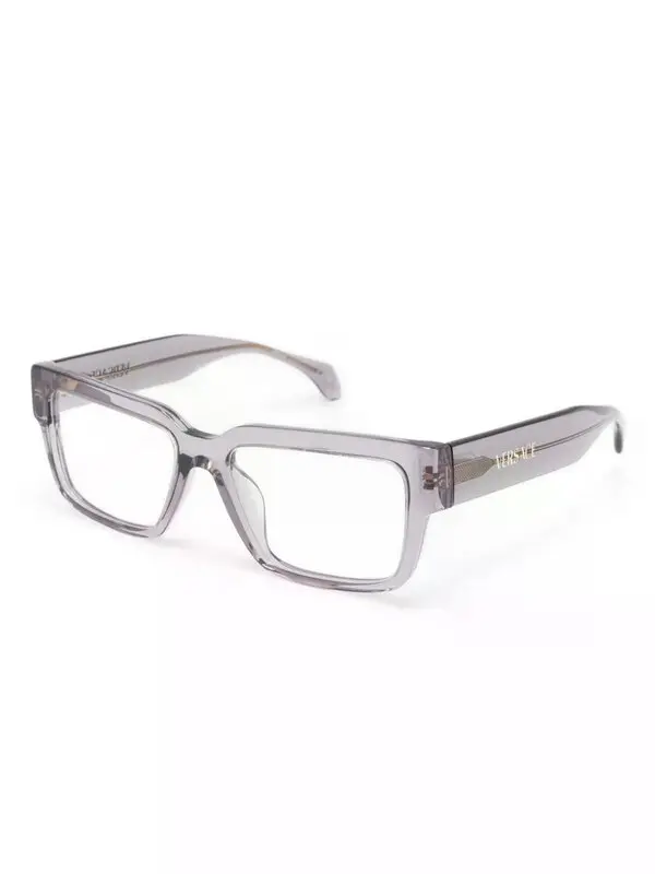 Versace Square-frame Glasses