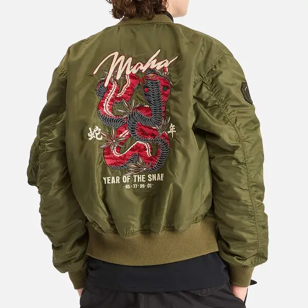 MAHARISHI Year Of The Snake Ma-1 Flight Jacket