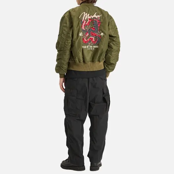 MAHARISHI Year Of The Snake Ma-1 Flight Jacket