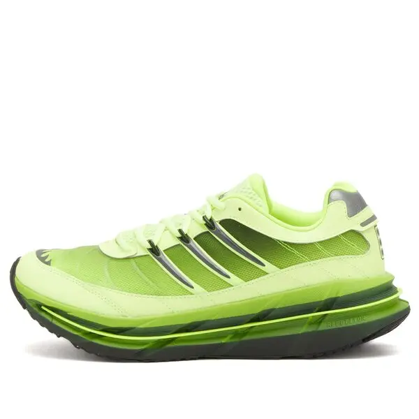 Adidas Adistar Hrmy Sneaker
