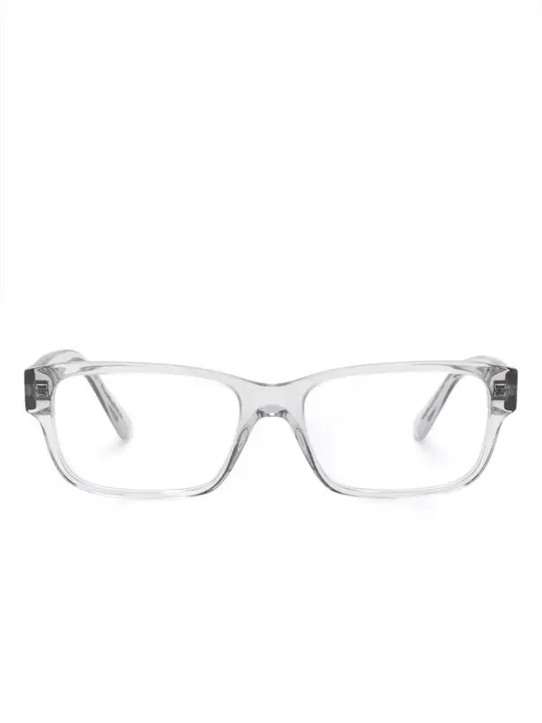 Prada Rectangle-frame Eyeglasses - White