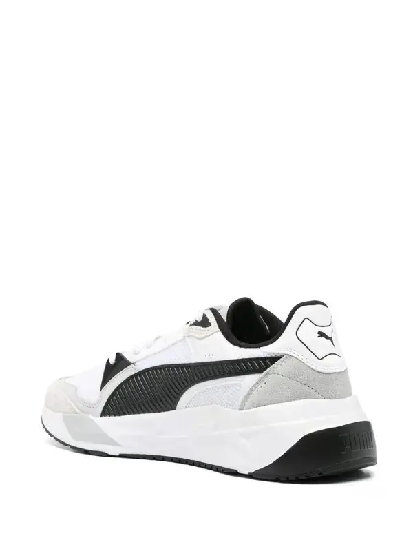 PUMA Trinity 2 Sneakers