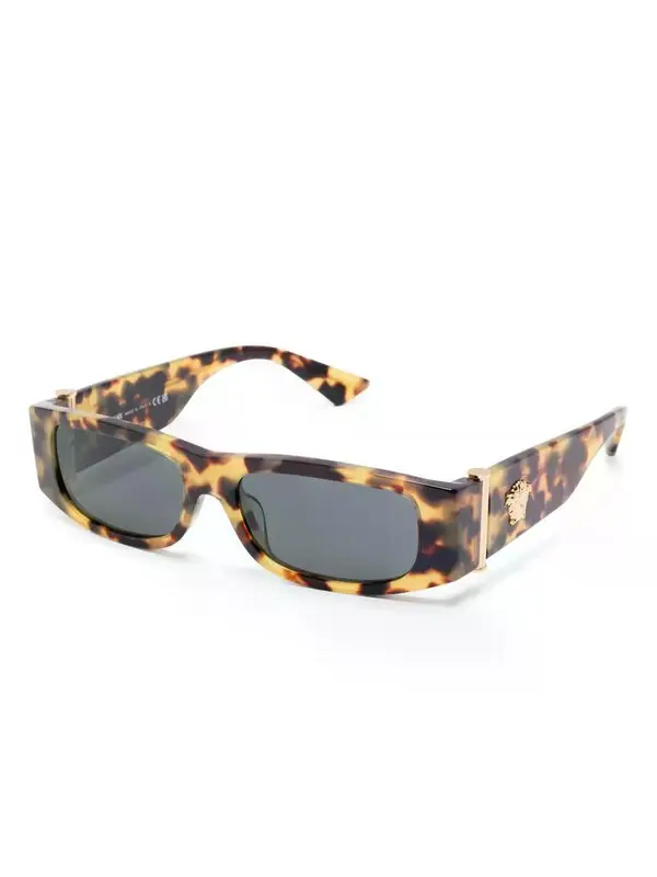 Versace 4476u Sunglasses