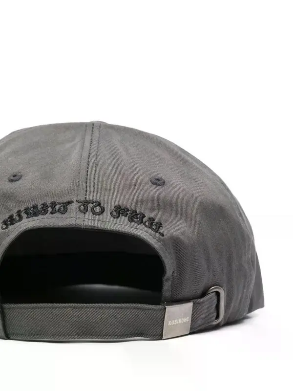 KUSIKOHC Ksk Symbol Cap