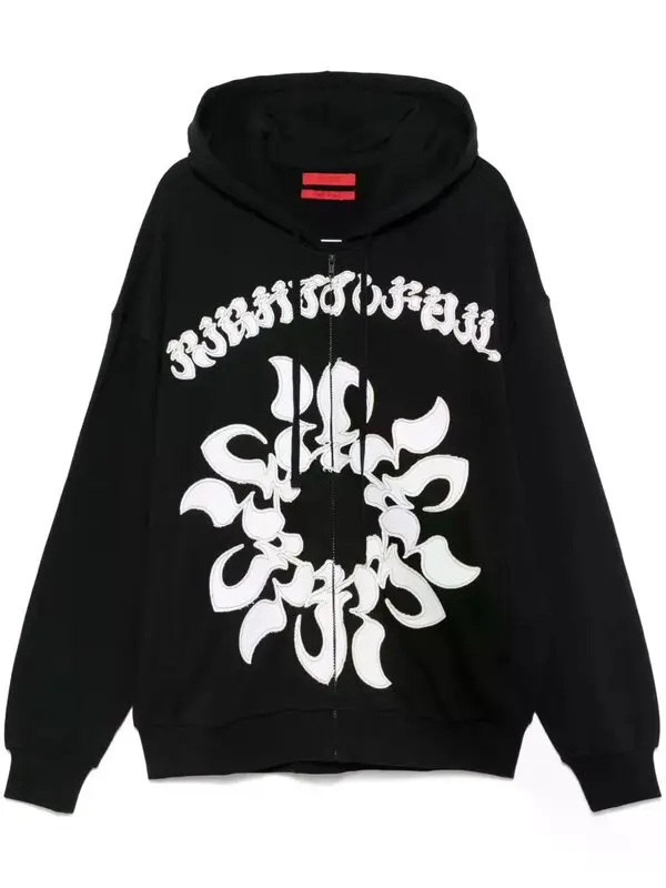 KUSIKOHC R-patch Hoodie