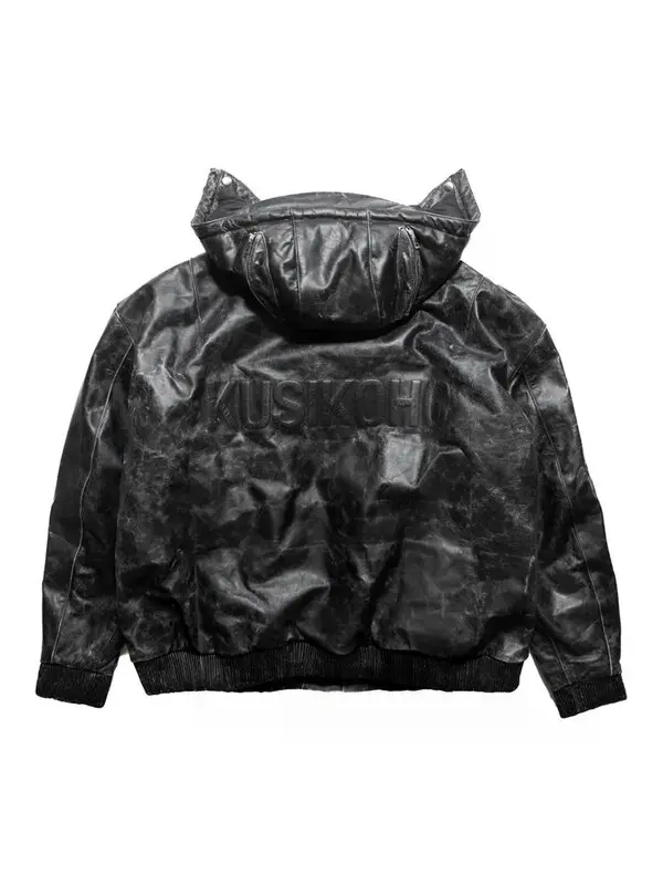 KUSIKOHC Leather Bomber Jacket