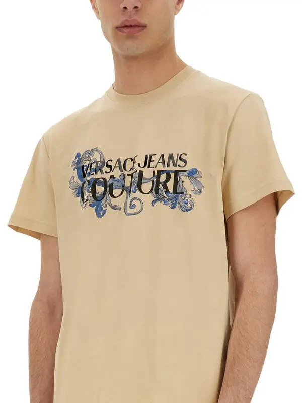 Versace Baroque Outline Logo T-Shirt In Beige - 39% Off