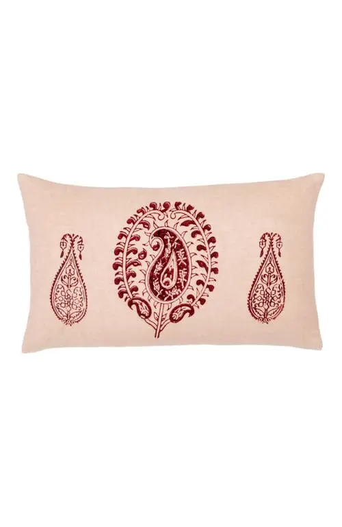 ALAMWAR Tashkent Lumbar Pillow Cover - Plum