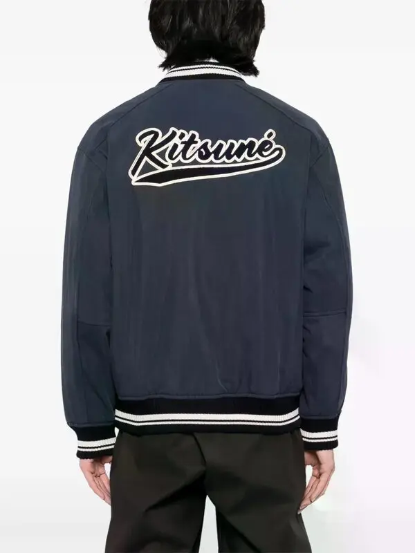 Maison Kitsuné Teddy Bomber Jacket