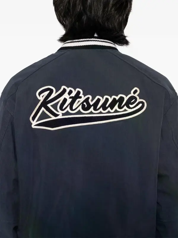 Maison Kitsuné Teddy Bomber Jacket